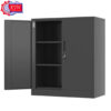 Metal Storage Cabinet - Kuwait Techno Works